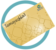Loyalty Card, Dubai | Union Coop Loyalty Cards