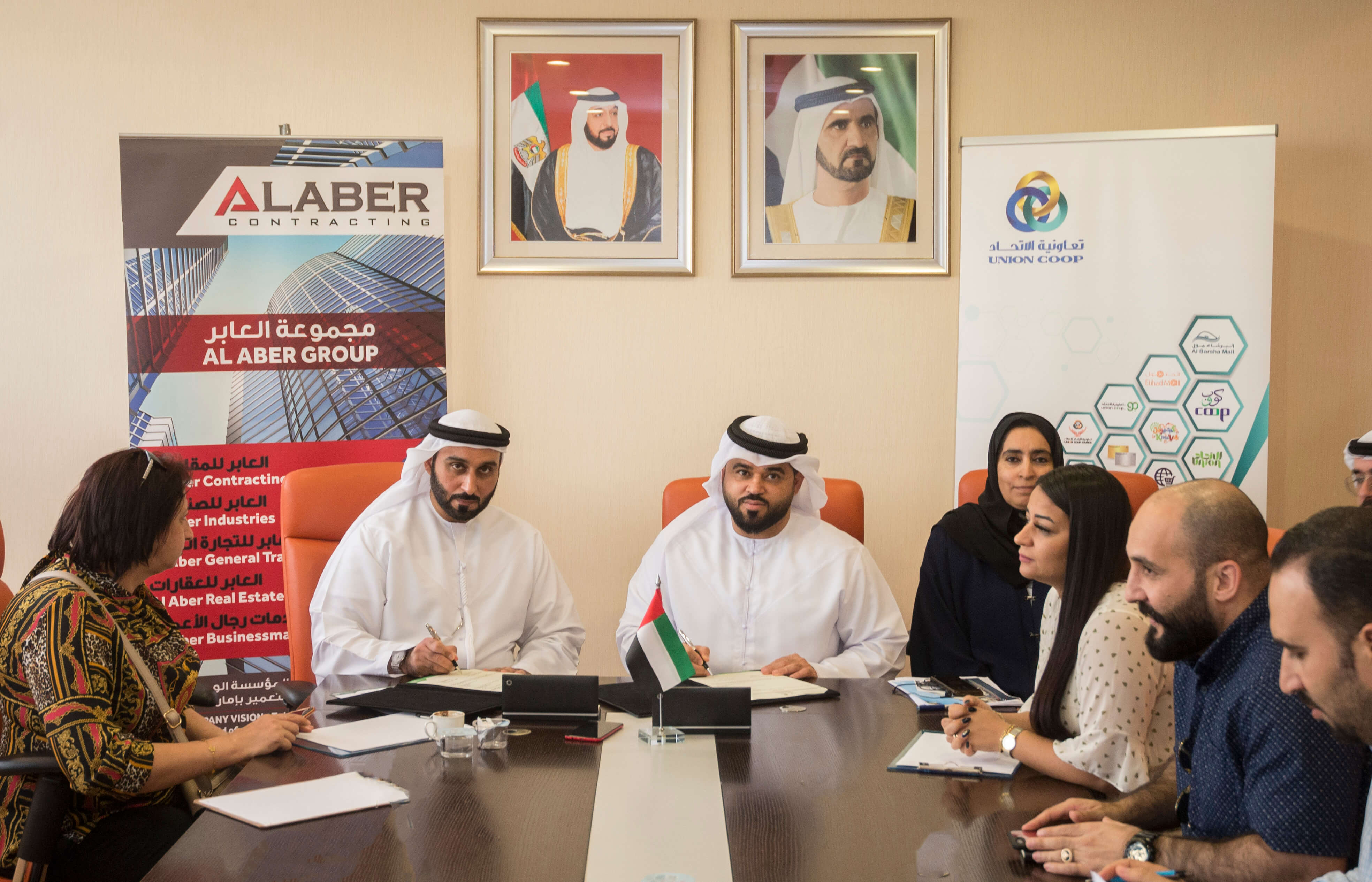 Union Coop Signs a contract with AL Aber contracting to construct Umm ...