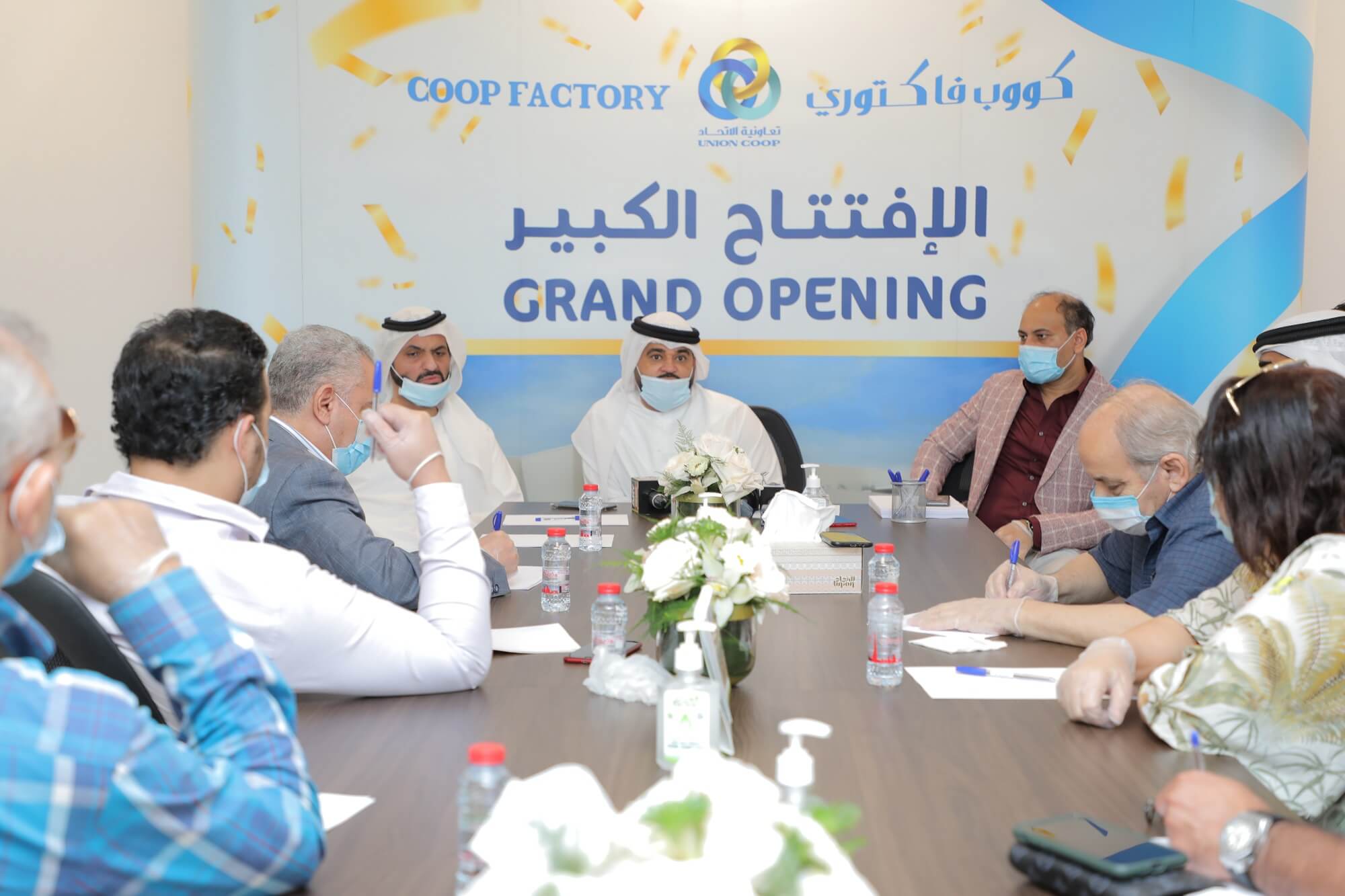 Union Coop opens one of the Largest Warehouses in the Middle East ...