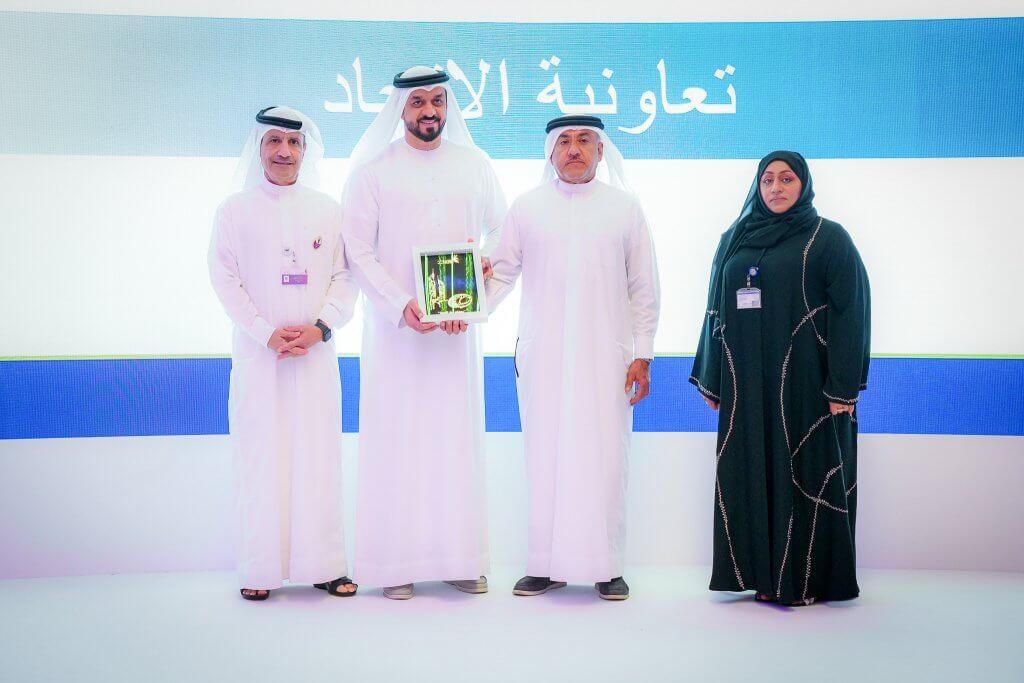 Erada Center for Treatment and Rehabilitation Honors Union Coop - Union ...