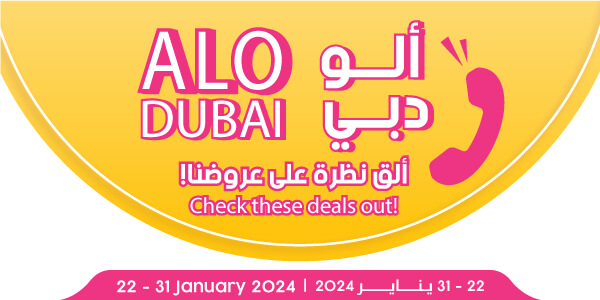 ALO DUBAI - Union Coop