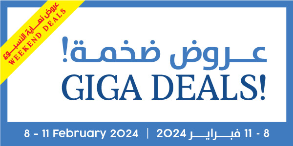 GIGA DEALS! - Union Coop