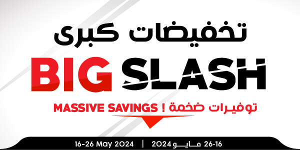 Big Slash - Union Coop