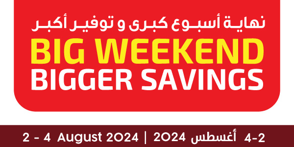 Big Weekend Bigger Savings - Union Coop